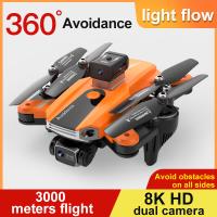 China 7.4V 2500mAh Drone with Dual Camera Obstacle Avoidance Quadcopter for sale