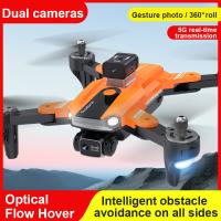 China 7.4V 2500mAh Drone with Dual Camera Obstacle Avoidance Quadcopter for sale