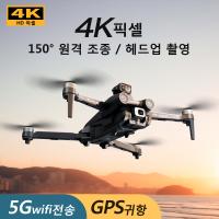 China I8 Max 360 Laser Obstacle Avoidance Automatic Homing Remote Control Black Brushless Motor Rc Drone With 4k Hd Camera for sale