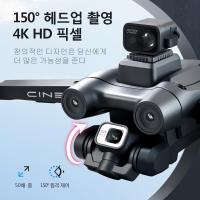 China I8 Max 360 Laser Obstacle Avoidance Automatic Homing Remote Control Black Brushless Motor Rc Drone With 4k Hd Camera for sale