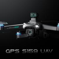 China S159 GPS Brushless Drone with 720P Camera and Remote Control Display - 57×31×46cm Packaging for sale