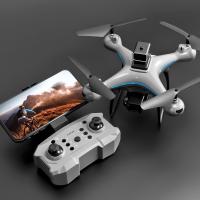 China Prosumer Drones Made Easy Ky102 with 4k HD Dual Cameras Four-way Obstacle Avoidance and Intelligent Fixed Height Hovering for sale