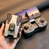 China K9 Mini Drone Maximum Flight Time 10-20min Beginner Operator Skill Level 4k HD Dual Camera Four-sided Obstacle Avoidance for sale