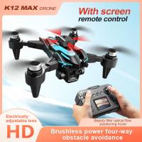 China K12 Brushless Drone with 3 Cameras 4K Infrared Obstacle Avoidance Optical Flow Quadcopter for Adults for sale