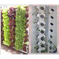 China Water Mist Column Cultivation Vertical Stand Plastic Flower Tower Planter Pots for sale