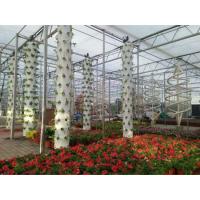 China Wholesale Factory Price Hydroponic Growing System Tower with LED Grow Light Garden Aeroponics System for sale