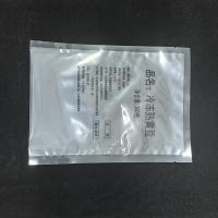 China Smooth Transparent 3 Side Nylon Plastic Vacuum Packaging Bag For Food Custom Printed Food Grade for sale