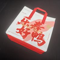 China Custom Logo Shopping Non Woven Bag Eco Friendly Packing Promotion for sale