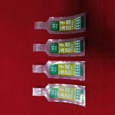 China Easy Tear Notch Opening Egg Tofu Package Bag 250g 300g Laminated PE Film Steam Cook In Pouch for sale