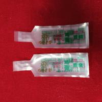 China Bulk Egg Tofu Package Food Service Pouch 300g 350g Laminated Retort Tube Bag for sale
