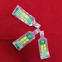 China Retort Cooking Transparent Family Tube Pouch 210g 260g Egg Tofu Custom Printed Food Grade PE for sale