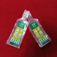 China Flexible Puncture Resistant Egg Tofu Package Transparent PE 295g 340g for sale