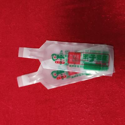 China Boilable japanese tofu package Soft Tube Pouch 95g 150g Hot Water Cooking Food Grade for sale