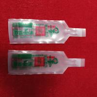 China Retort Sterilization Japanese Tofu Tube Pouch 185g 250g Long Shelf Life Clear PE for sale