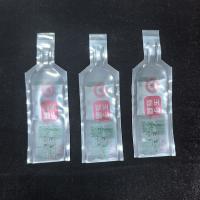 China Canteen Bulk Boilable Tofu Tube Pouch 205g 280g Japanese Food Service Soft Tofu Tube for sale
