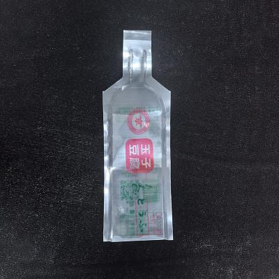 China Pasteurized Japanese Tofu Tube Pouch 220g 290g Transparent Convenience PE Heat sealing for sale