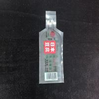 China Super Jumbo Steam Retort Japanese Tofu Tube Pouch 295g 370g Heavy Gauge PE for sale