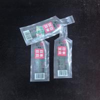 China Twin Seal Japanese Tofu Packaging 325g 395g Transparent Retort PE Soon Tofu Tube for sale