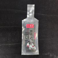 China Hot Pot Cooking Soft Tofu Tube 140g-220g Transparent Food Grade PE Custom Printed Bag for sale