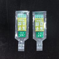 China Anti Fog Retail Display Soon Tofu Tube 100g-160g Clear Food Grade for sale