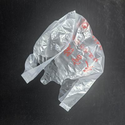China Compostable Food Delivery Carrier Biodegradable Shopping Bag 28x45cm PLA PBAT Hot Meal Degradable Shopping Bag for sale