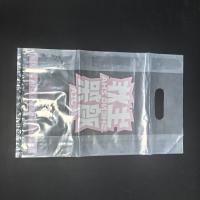 China Eco Friendly Soup Proof Takeaway Biodegradable Plastic Shopping Bags 30x50cm PLA PBAT Leak Resistant for sale