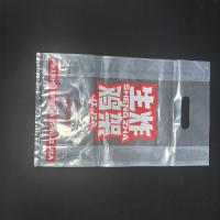 China Eco Friendly Soup Proof Takeaway Biodegradable Plastic Shopping Bags 30x50cm PLA PBAT Leak Resistant for sale
