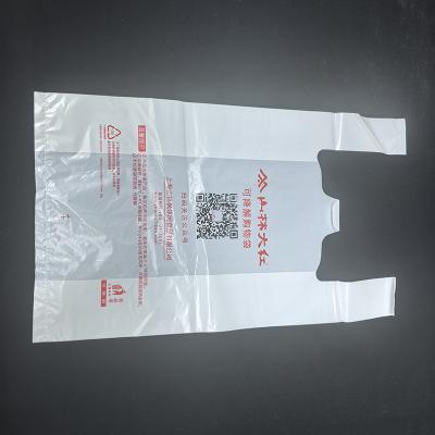 China Supermarket Vest Biodegradable Vest Carrier Bags 23x37cm PLA PBAT Fresh Produce Degradable Bag for sale