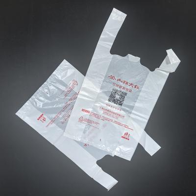 China Custom Printed Grocery Bio Degradable Plastic Bags 27x42cm Side Gusset Compostable Vest Carrier Bags for sale
