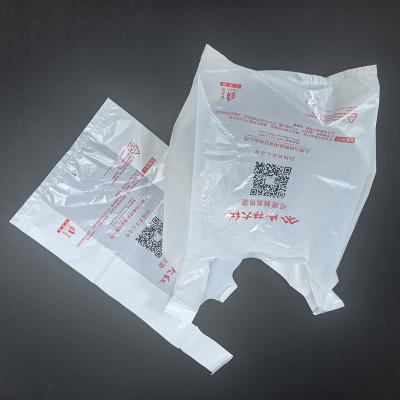 China Heavy Duty Family Grocery Carrier Biodegradable Shopping Bag 35x55cm Compostable Tshirt Bags for sale