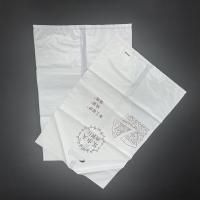 China 40x55cm PLA PBAT Waterproof Compostable Shopping Bags Self Seal Postage Bags Biodegradable for sale