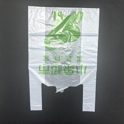 China Milk Tea Takeaway Vest Bio Degradable Bags 24x40cm PLA PBAT Compostable Shopping Bag for sale