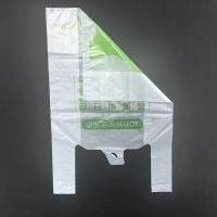 China Convenience Store Bento Compostable T Shirt Bags  28x45cm PLA PBAT for sale