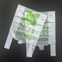 China Convenience Store Bento Compostable T Shirt Bags  28x45cm PLA PBAT for sale