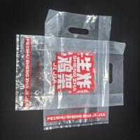 China 30x50cm Takeaway Carrier Biodegradable Shopping Bag PLA PBAT Food Contact Pouch for sale
