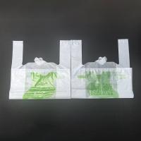 China Catering Bulk Carrier Biodegradable Shopping Bag 32x52cm Heavy Load Shopping Bag for sale