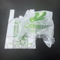 China Eco Soup Bucket Takeaway Compostable Vest Carrier Bags 30x50cm Leak Proof Shopping Bag for sale