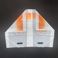 China 23x37cm PLA PBAT Gusset Bio Degradable Bags Compostable Produce Market Vest Bag for sale