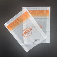 China 23x37cm PLA PBAT Gusset Bio Degradable Bags Compostable Produce Market Vest Bag for sale