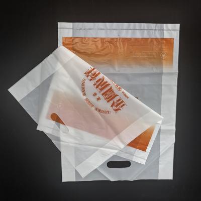 China Pharmacy Retail Biodegradable Carrier Bags 23x37cm Gusset Degradable Bag for sale