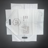 China Daily Grocery Bio Degradable Carrier Bags 27x42cm PLA PBAT Gusset Shopping Bag for sale