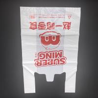 China Heavy Gusset Compostable Family Biodegradable Vest Carrier Bags 35x55cm for sale