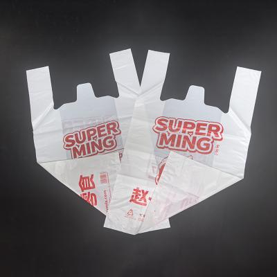 China Biodegradable Fresh Produce Gusset Compostable Vest Carrier Bags 23x37cm PLA PBAT for sale