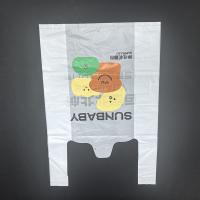 China Compostable Daily Grocery Gusset Biodegradable Shopping Bag 27x42cm Customized color for sale