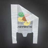 China Compostable Daily Grocery Gusset Biodegradable Shopping Bag 27x42cm Customized color for sale