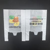 China Eco Family Heavy Gusset Biodegradable Shopping Bag 35x55cm PLA PBAT degradable carrier bags for sale