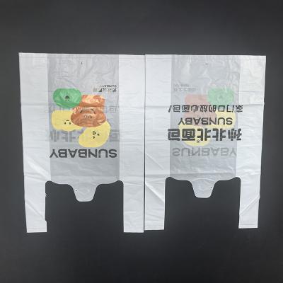 China Eco Family Heavy Gusset Biodegradable Shopping Bag 35x55cm PLA PBAT degradable carrier bags for sale