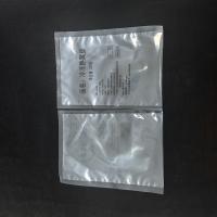 China Embossed Vacuum Sealer Rolls PA PE Food Storage Bags 20cm 28cm For External Nozzle Machines for sale