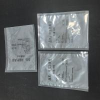China Smooth Chamber Vacuum Pouches PA PE Clear Three Side Seal For Frozen Food Storage for sale