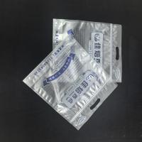 China Custom Printed Reusable Vacuum Seal Packing Bags Snap Lock PA PE Pouches For Branded Food Storage for sale